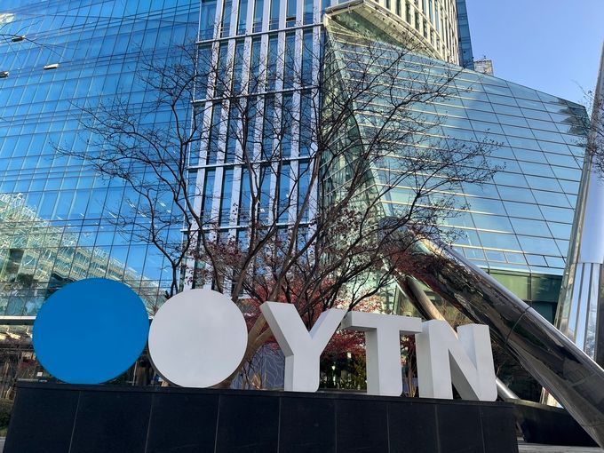 Ytn North Korea Nuclear War Scenario Plays Out In New Book