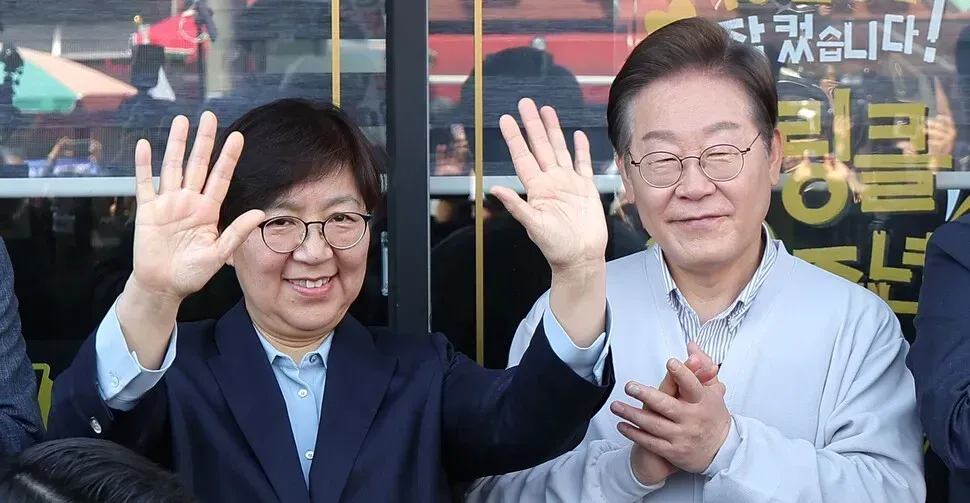 Lee Jae-myung’s Cabinet is Nearly 30% Women