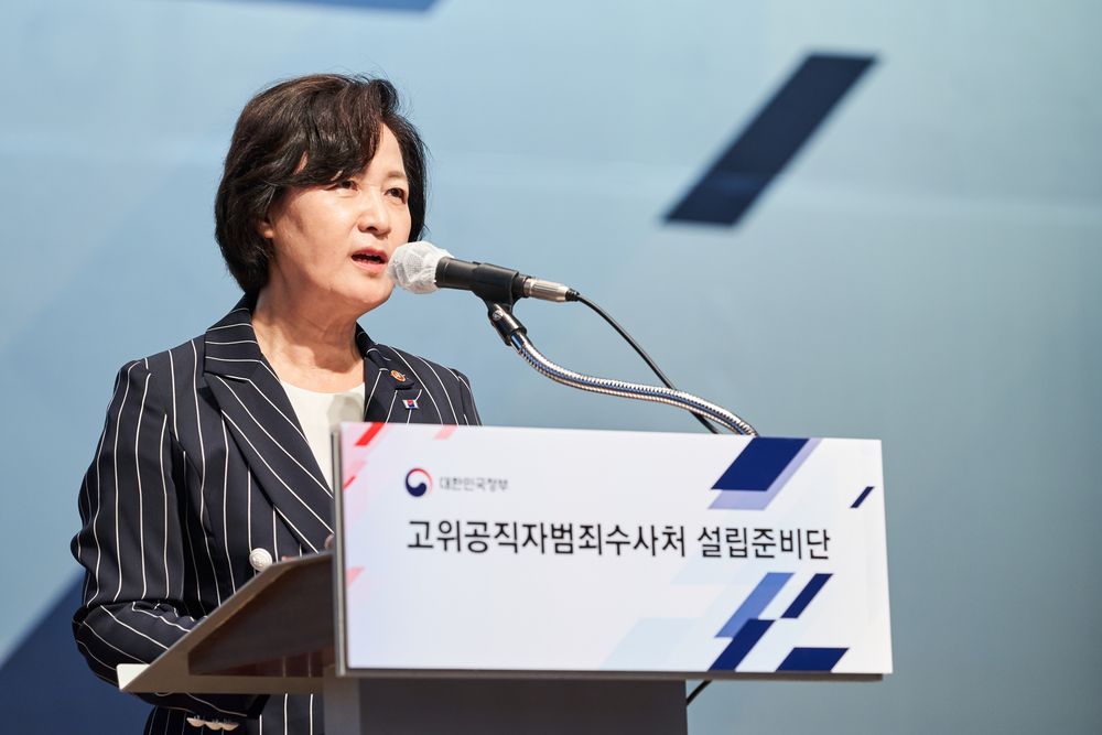 Remembering Kim Geun-tae, Ten Years Later