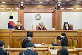 Introduction to South Korea's Judicial System