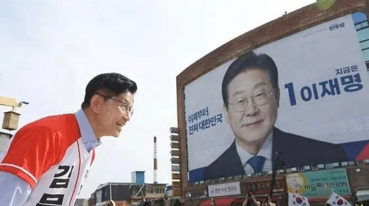 In Miryang, Kim Mun-su Bows to Lee Jae-myung